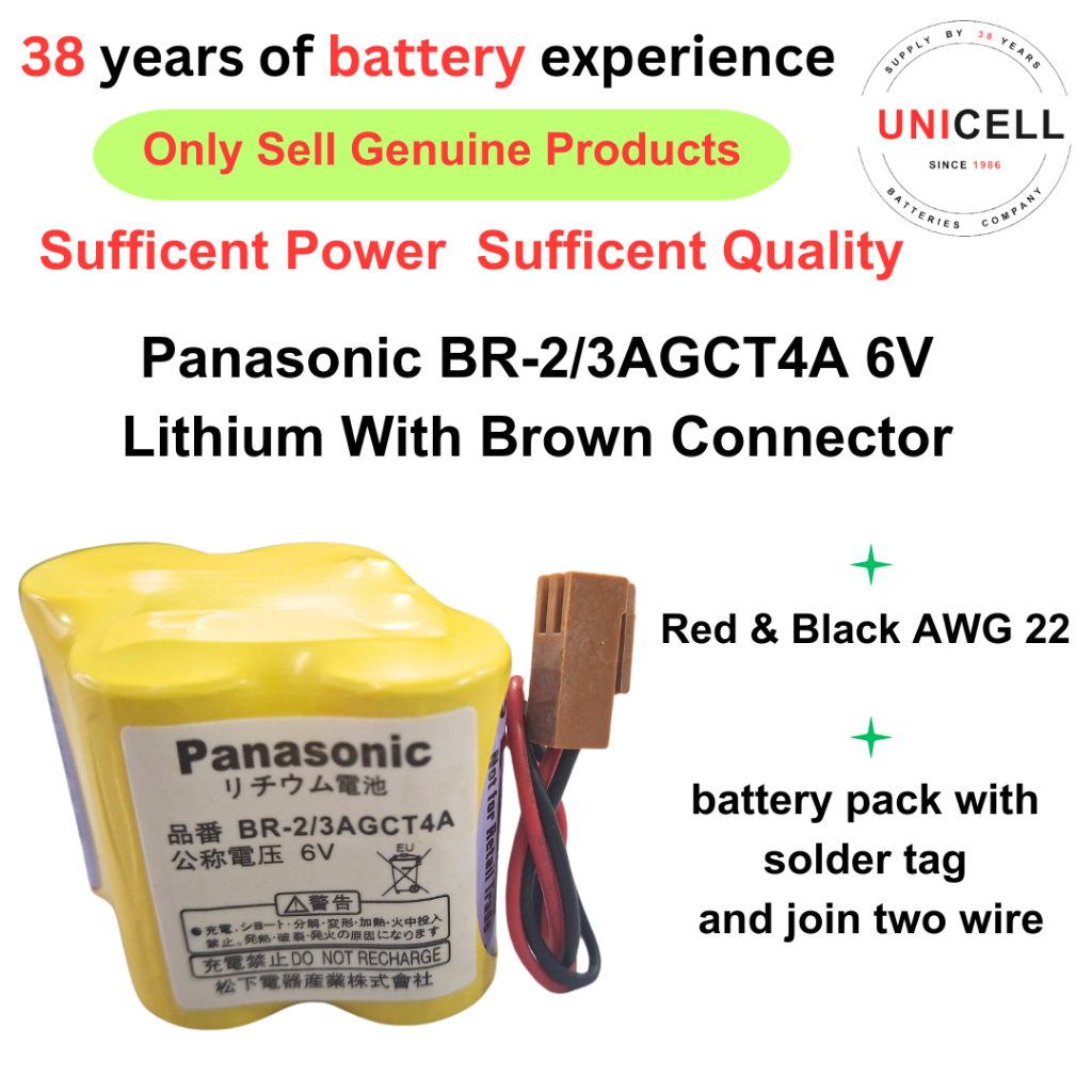 Panasonic BR-2/3AGCT4A with Brown Connector 6V CNC Machine PLC Machining Center Lithium Li-Ion ...