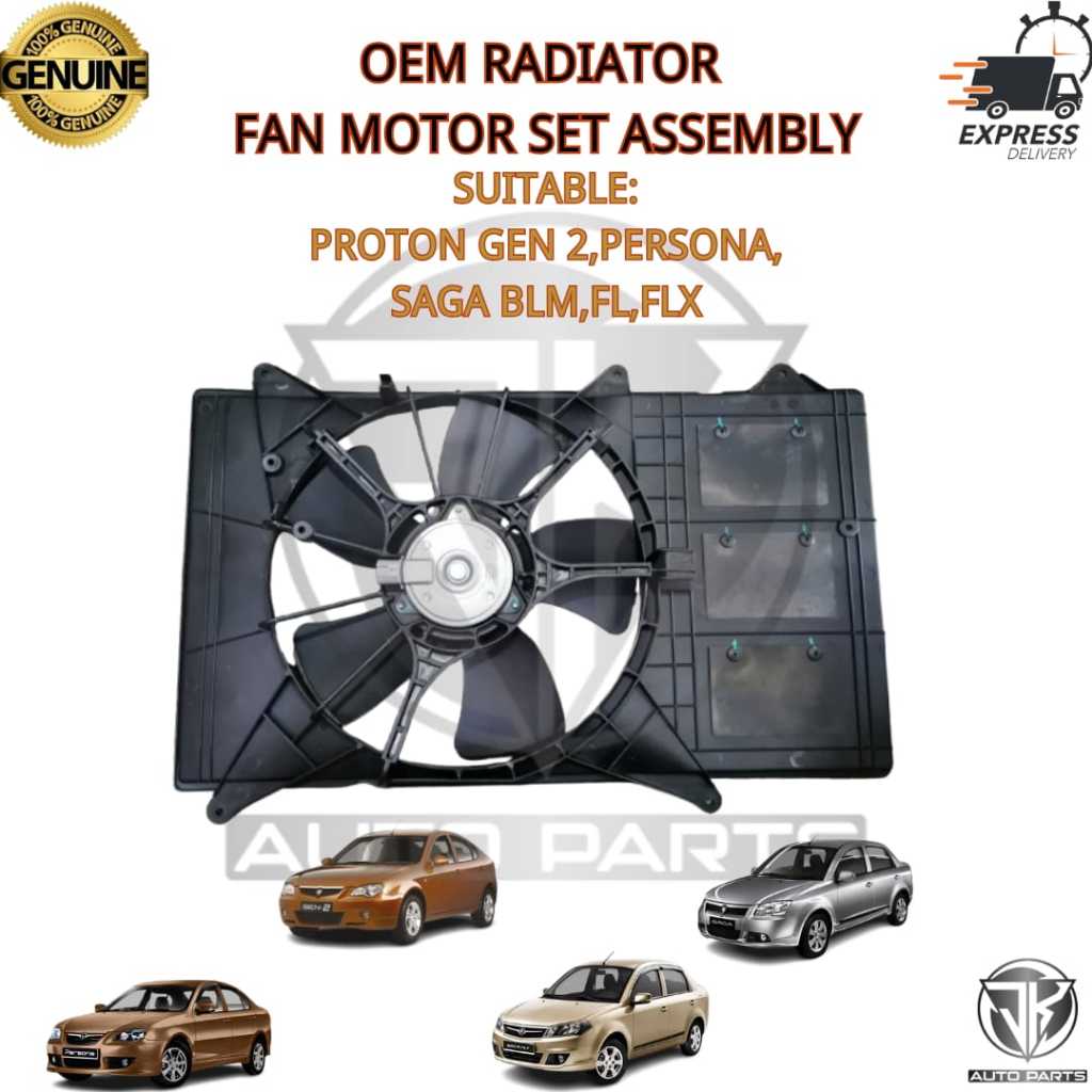 #OEM#RADIATOR FAN MOTOR SET ASSEMBLY (ND TYPE) PROTON GEN 2,PERSONA ...