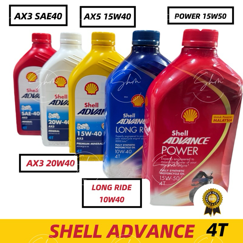 SHELL ADVANCE AX3 SAE40/ AX3 20W40 / AX5 15W40/ POWER 15W50/ LONG RIDE ...
