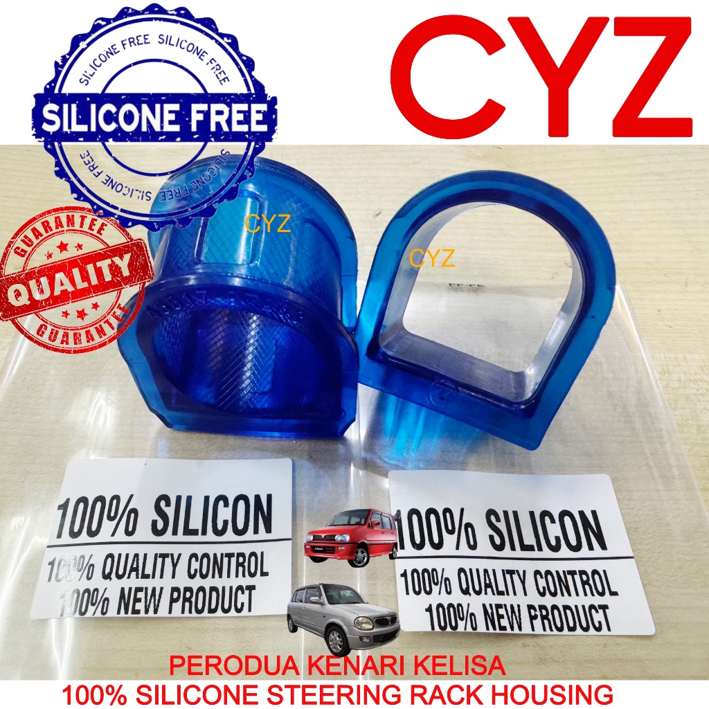 (1 Set) Steering Rack Housing Bush Perodua Kenari / Kelisa 100% ...