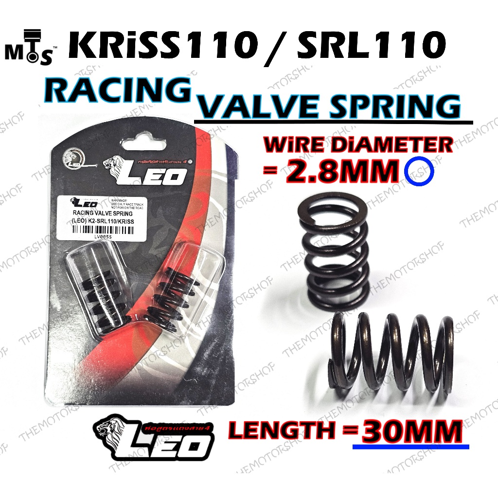 👍LEO RACING (BIG GAP) KRISS110 KRISS 110 / SRL110 LAGENDA VALVE SPRING ...