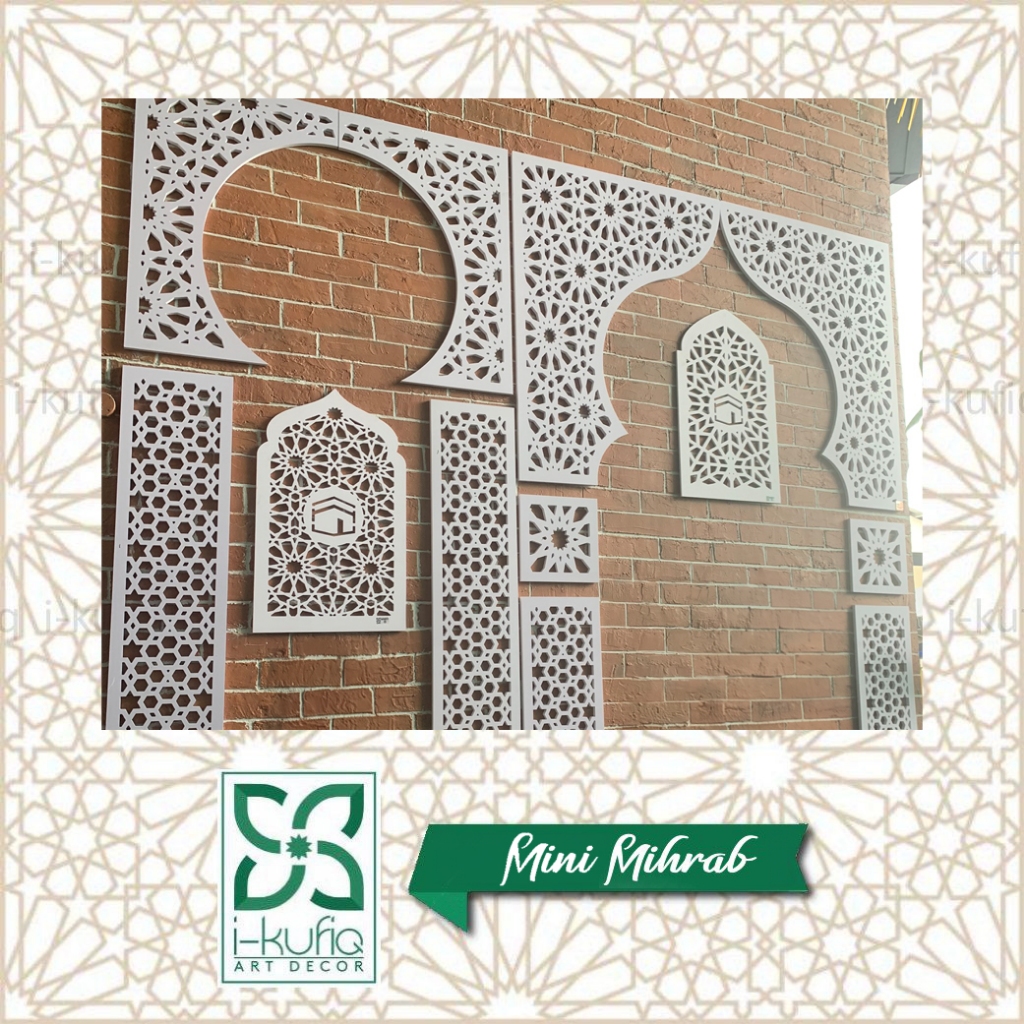 MM01- Mini mihrab (Design A,B,C) 9mm Panels / CLC panels/ KUBAH ISLAMIC ...