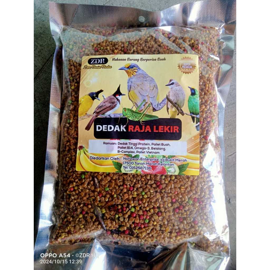 (DEDAK RAJA LEKIR 200G/450G/1KG)dedak merbah jambul dan merbah lekir ...