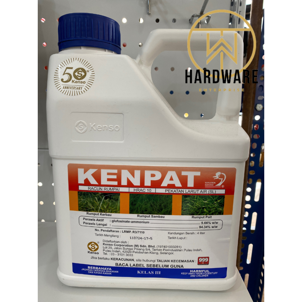 KENPAT / 4 LITER*RACUN RUMPUT / rumput sambau*kerbau*pait / 100% ...