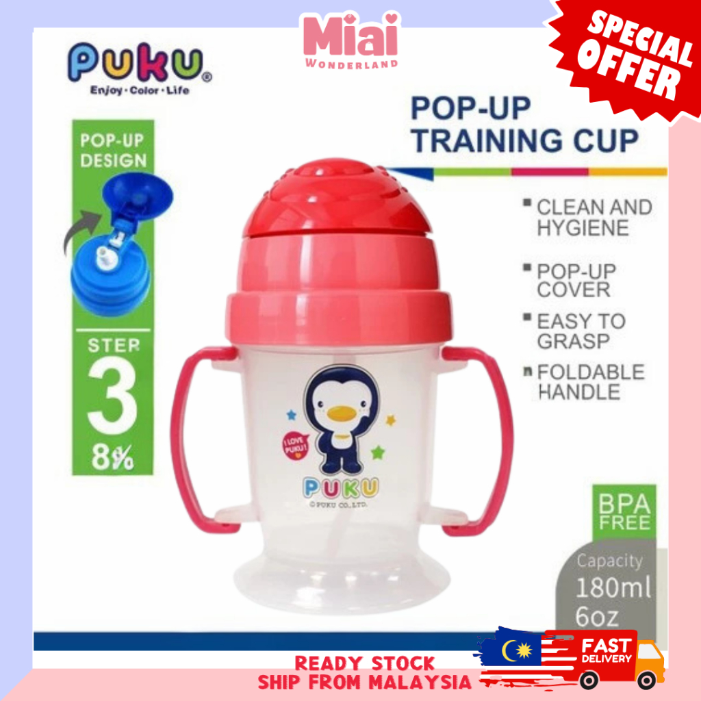 [8.8OFFER] Puku Pop-up Baby Training Cup 180ML (Pink)/WATER BOTTLE CUP ...