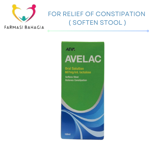 [ Exp 1/2027 ] AVELAC ORAL SOLUTION LACTULOSE 667MG/ML SYRUP 100ML ...