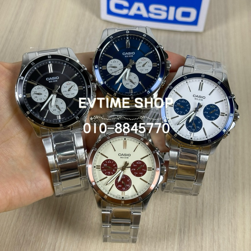 100 Original Casio Men Analog Mtp 1374d 1a3 Mtp 1374d 2a3 Mtp 1374d 5a2 Mtp 1374d 7a2
