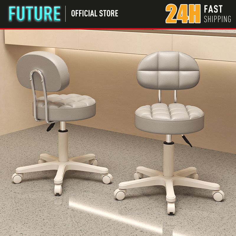 Adjustable Height Pouf Low Stool Rotating Stool Beauty Chair Salon ...