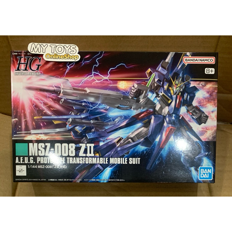HGUC MSZ-008 ZII (Bandai) | Shopee Malaysia