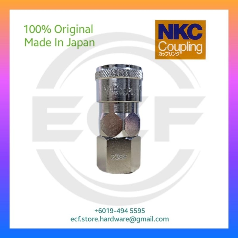 Air Coupler 30SF / 23SF NKC (Made In Japan) 100% Original | Shopee Malaysia