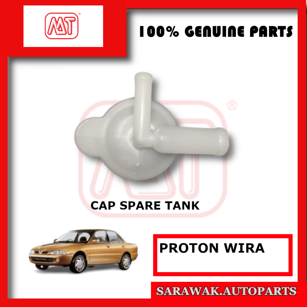 Proton Wira Spare Tank Cap | Shopee Malaysia
