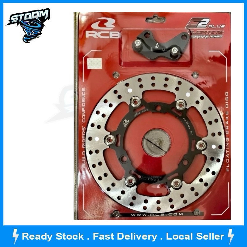 RCB NMAX NVX155 FRONT UPGRADE 260MM E2+ SERIES STEEL FLOATING BRAKE DISC PLATE (WITH BLACK ...