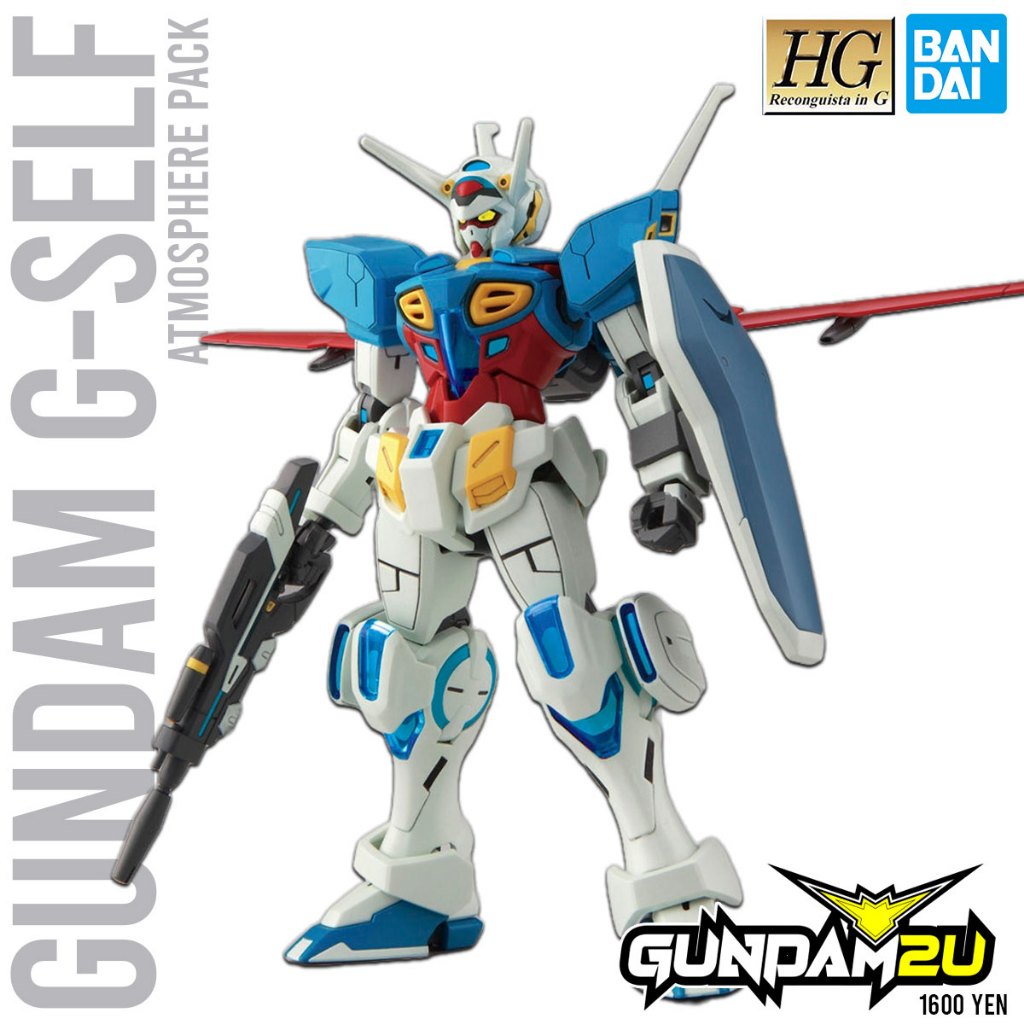 BANDAI HG 1/144 Gundam G-Self Atmosphere Pack - High Grade HGRIG 01 ...
