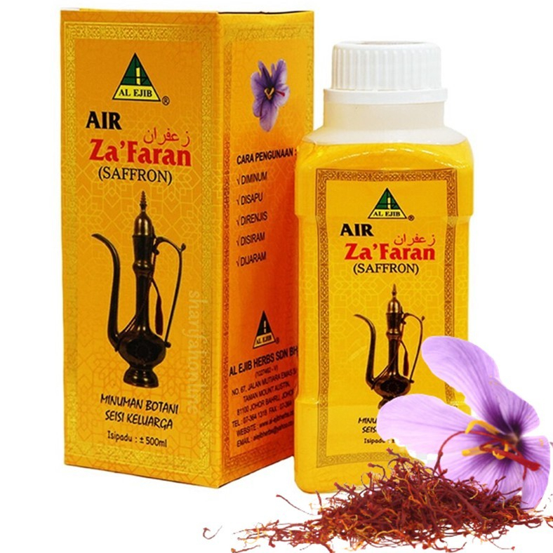AIR ZAFARAN SAFFRON AL EJIB MINUMAN BOTANI SEISI KELUARGA AIR ZAFRAN ...