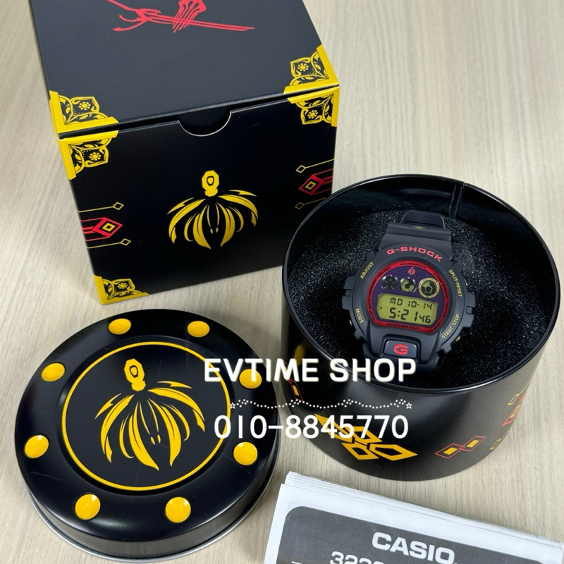 JAPAN SET 100% ORIGINAL CASIO G-SHOCK X DW-6900B MONSTER STRIKE 2024 ...