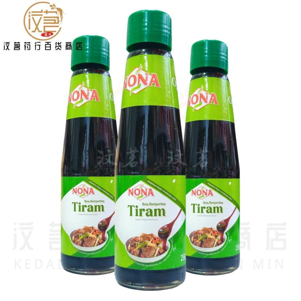 Nona Sos Tiram /Oyster Sauce / Nona蚝油 / Oyster Flavoured Sauce (Halal ...