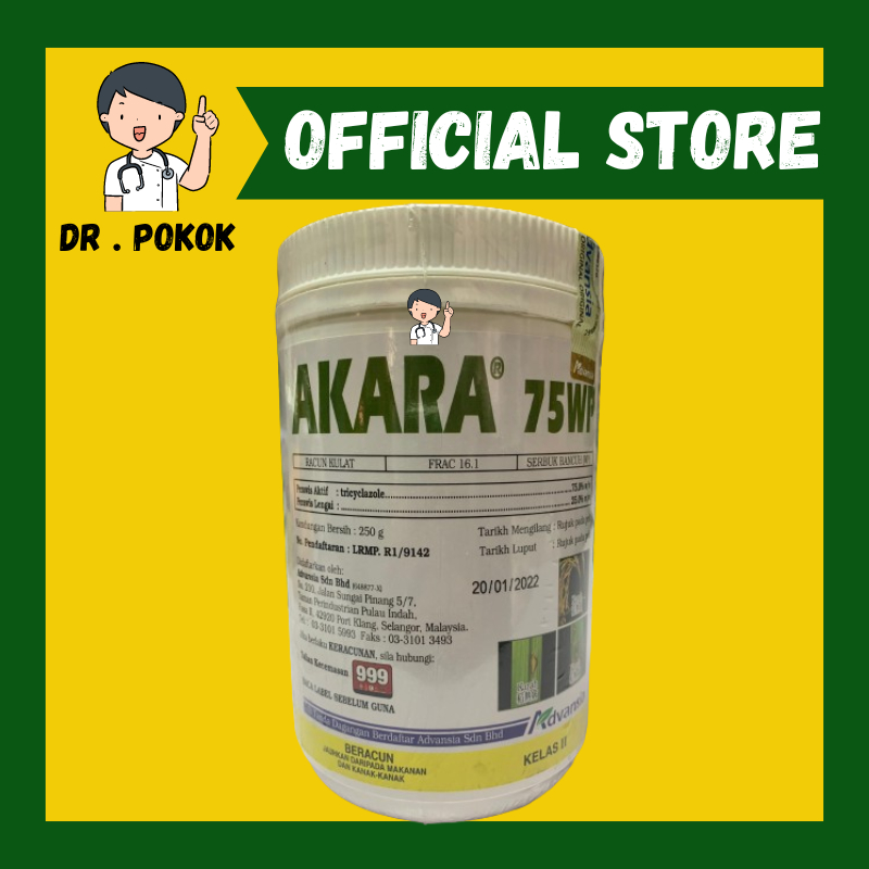 [ORIGINAL] 250g AKARA 75WP ADVANSIA/ Beam/ Triazole / karah daun padi ...