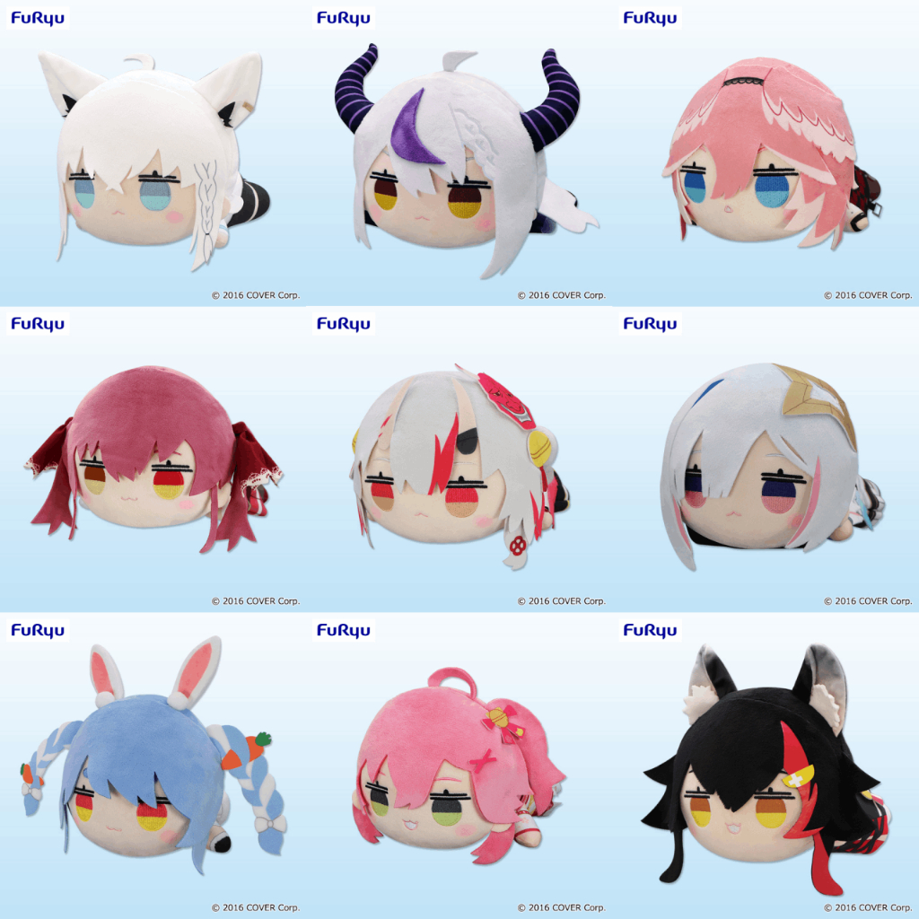 [PO - Limited] Hololive Furyu Nesoberi Stuffed Puppet Lying Down Fubuki ...