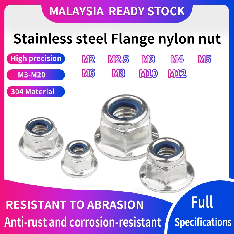 M3 M4 M5 M6 M8 M10 M12 Nylon Flange Nut 304 Stainless Steel Skru ...