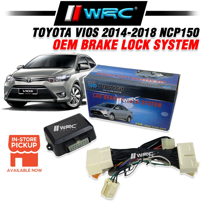 Toyota Vios 2014 - 2018 NCP150 OEM Brake Lock System | Shopee Malaysia