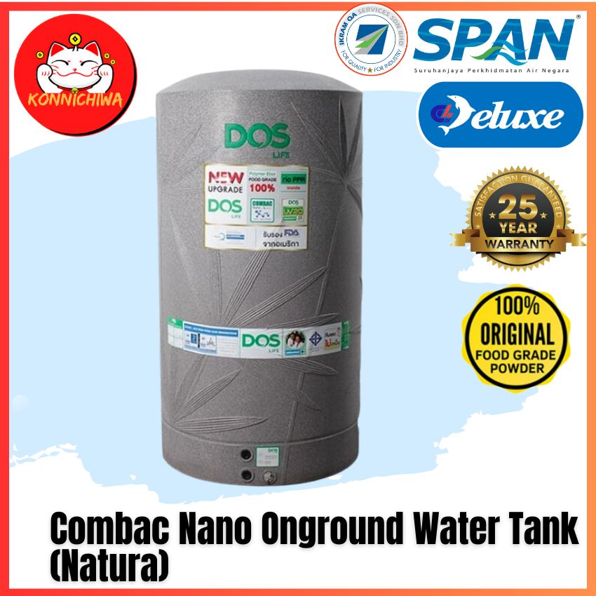DOS Life Combac Nano Onground Water Tank (Natura) | Shopee Malaysia