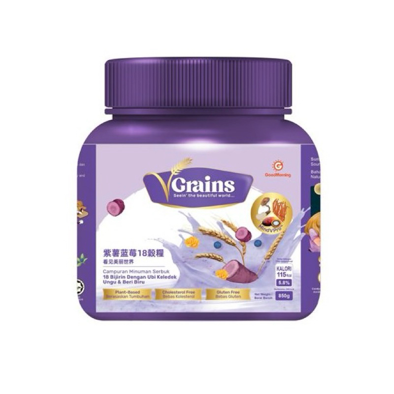 GoodMorning VGrains Nutritious Drink (1KG) | Shopee Malaysia