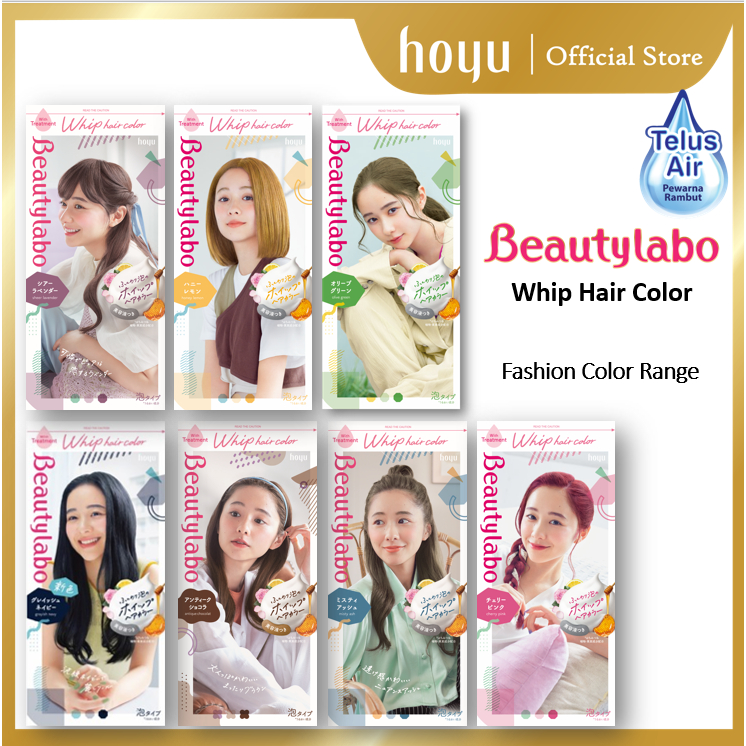 Beautylabo Whip Hair Color (exp: 2028-2029) | Shopee Malaysia