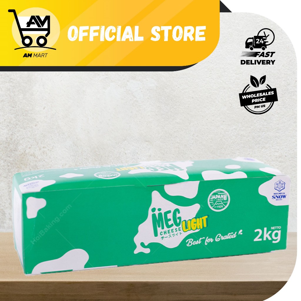 🌙RAYA SALE Meg Light Keju Cheese Cheddar Block EXP 11/2025 #2kg (HALAL ...