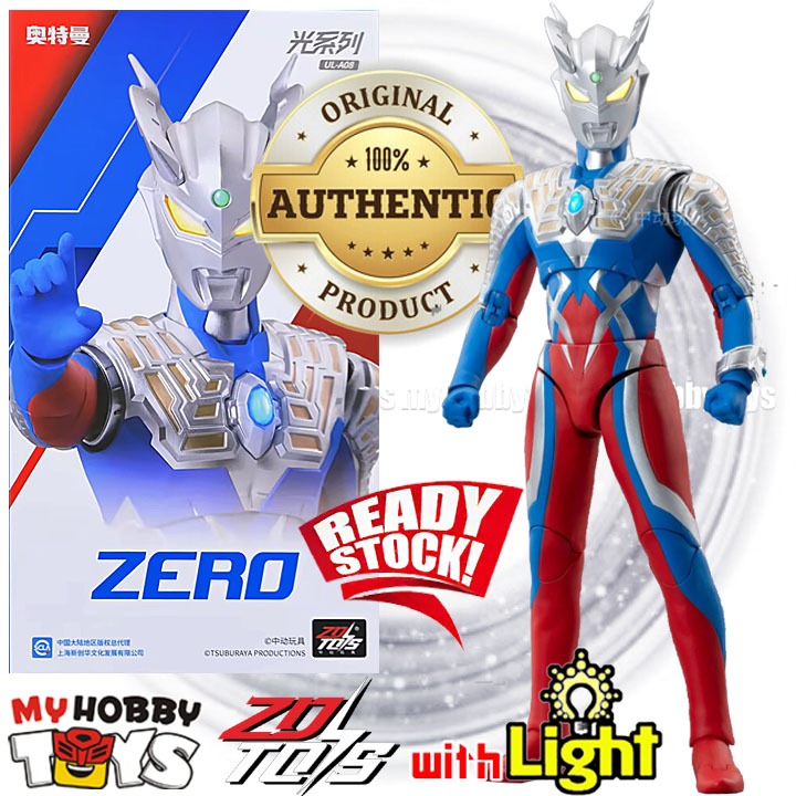 ZD Toys Ultraman Series Action Figures - Zero figure with LED ( 1/10 ...