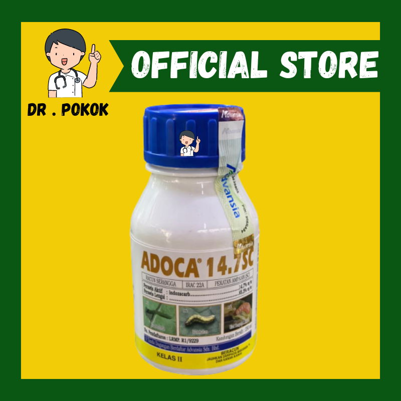 [ORIGINAL] 250ml ADOCA 14.7SC ADVANSIA Racun Serangga/Ulat Daun/Steward ...