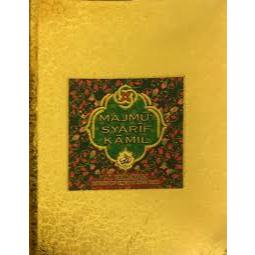 MAJMUK SYARIF HIPUNAN ZIKIR DAN SURAH PILIHAN | Shopee Malaysia