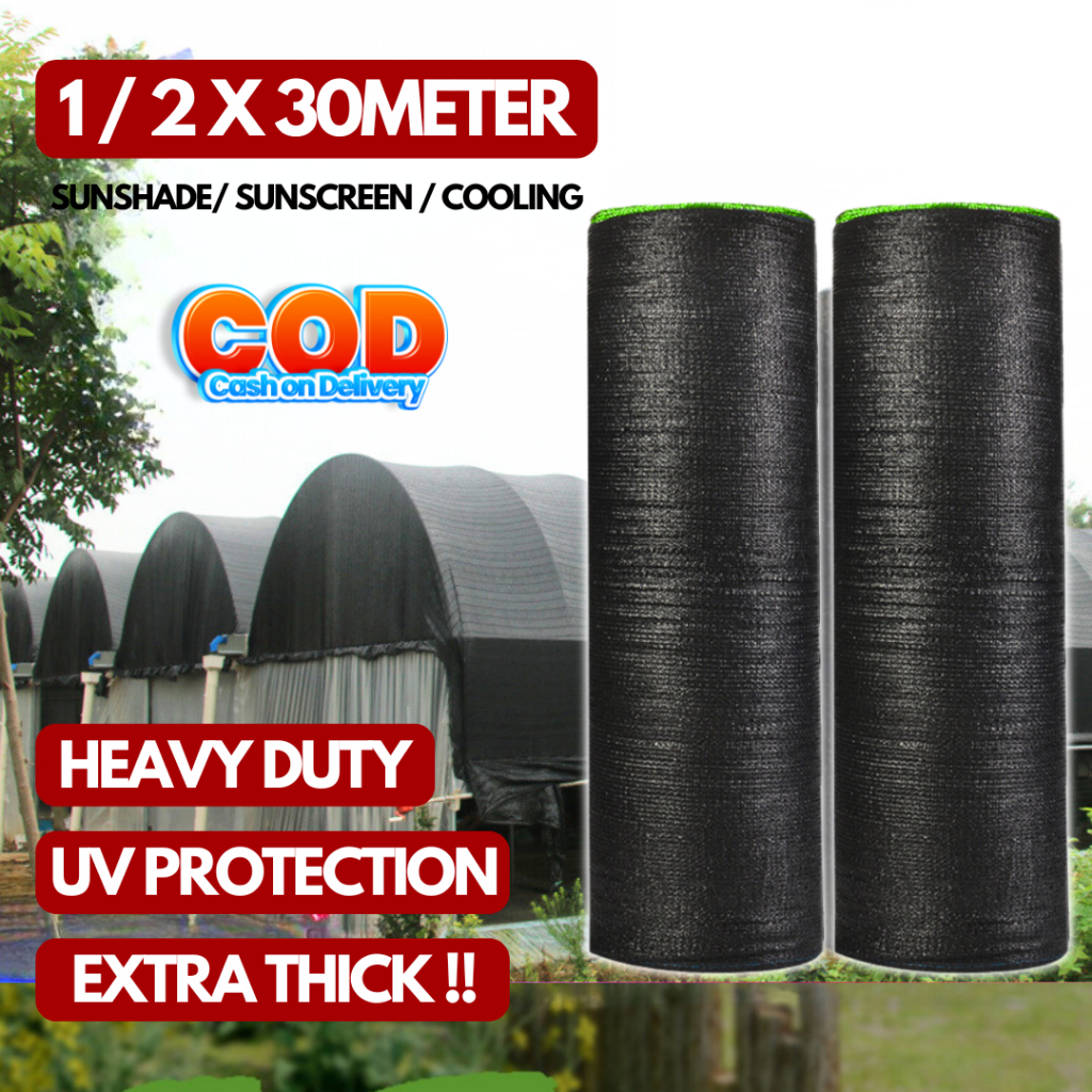 【READY STOCK】30M Sun Shade Net UV Resistant Greenhouse Net Balcony ...
