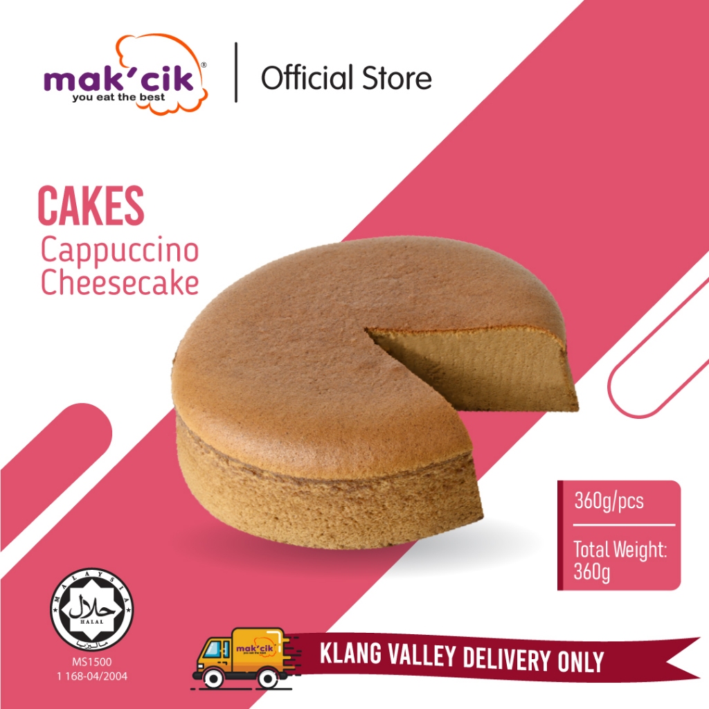 Mak'Cik Cappuccino Cheesecake 360gm | Shopee Malaysia