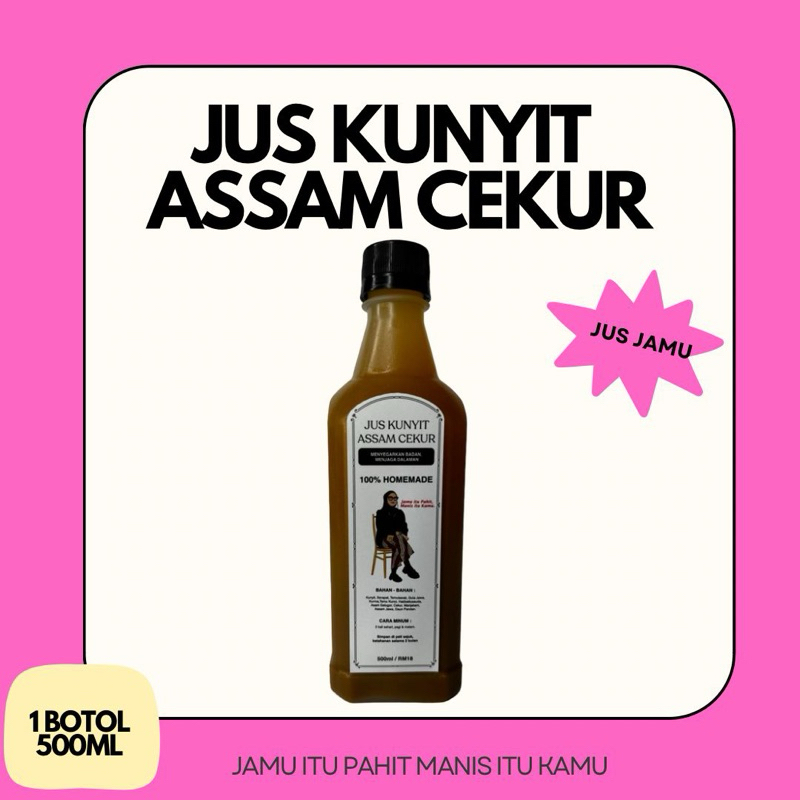 Jus Kunyit Asam Cekur By Kak Lis Homemade Jamu | Shopee Malaysia