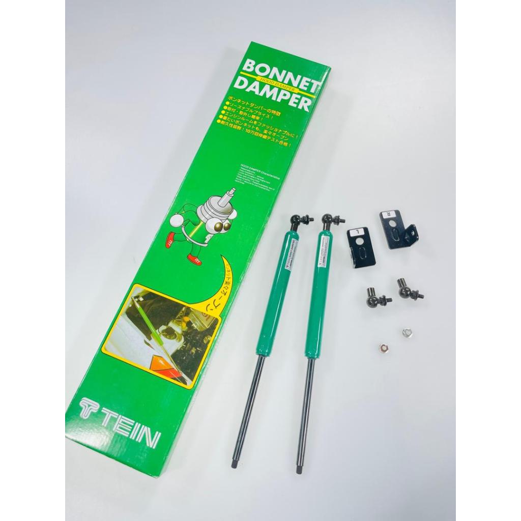 TEIN FRONT BONNET absorber Ford Ranger T6 / Mazda BT50 2012-2015 model ...