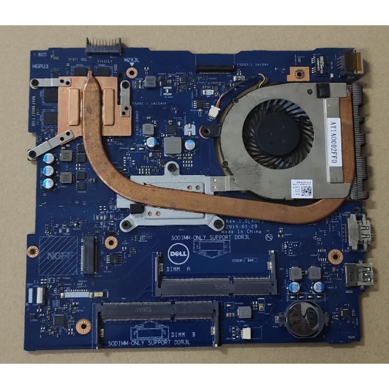 Dell Inspiron 5558 Motherboard Intel Core I7 5th Shopee Malaysia