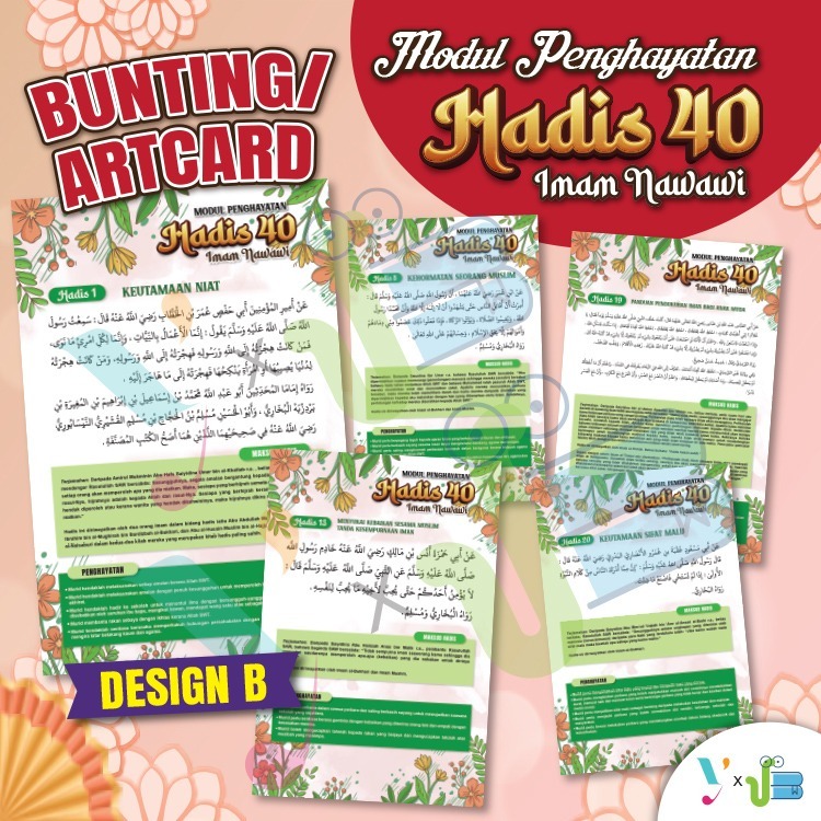 ARTCARD POSTER MODUL PENGHAYATAN HADIS 40 IMAM NAWAWI SAIZ A4 & A3 ...