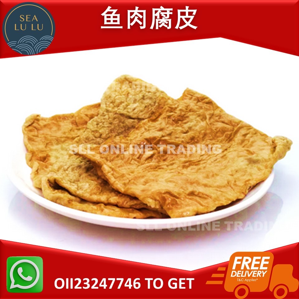 腐皮( 猪肠粉 best match )10PCS 🚚 FREE DELIVERY 🚛 FUCUK GORENG ⚠️ COVERAGE ...