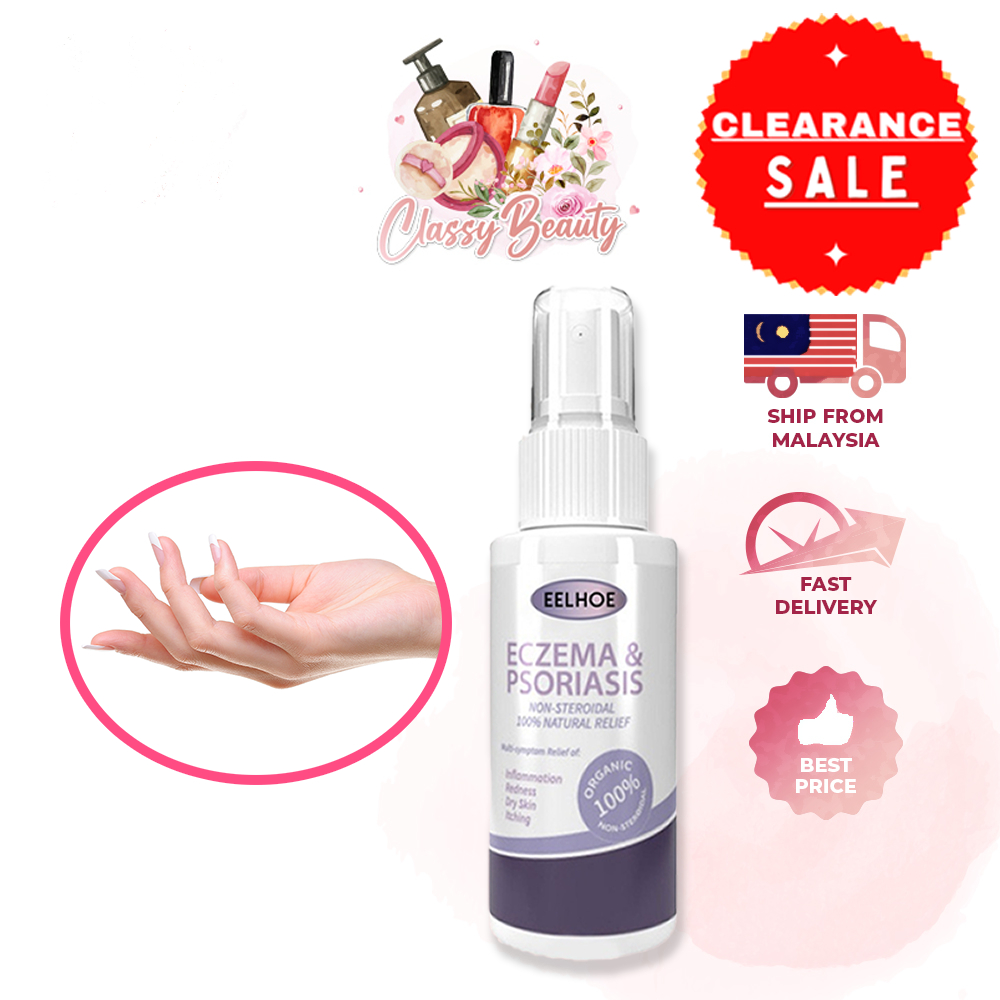 CLEAR STOCK Eelhoe Tinea Pedis Spray Eczema Ointment Psoriasis Hand ...