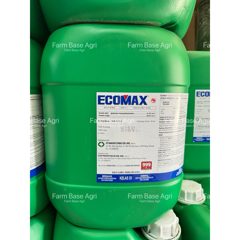 20L Ecomax Glyphosate 41% Weed Killer Herbicide - Rumput Rumpai/ Lalang ...