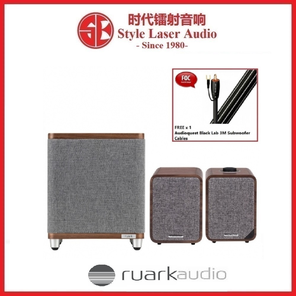 Ruark Audio MR1 Mk2 Powered Bluetooth Speaker Bundle with RS1 Subwoofer ...