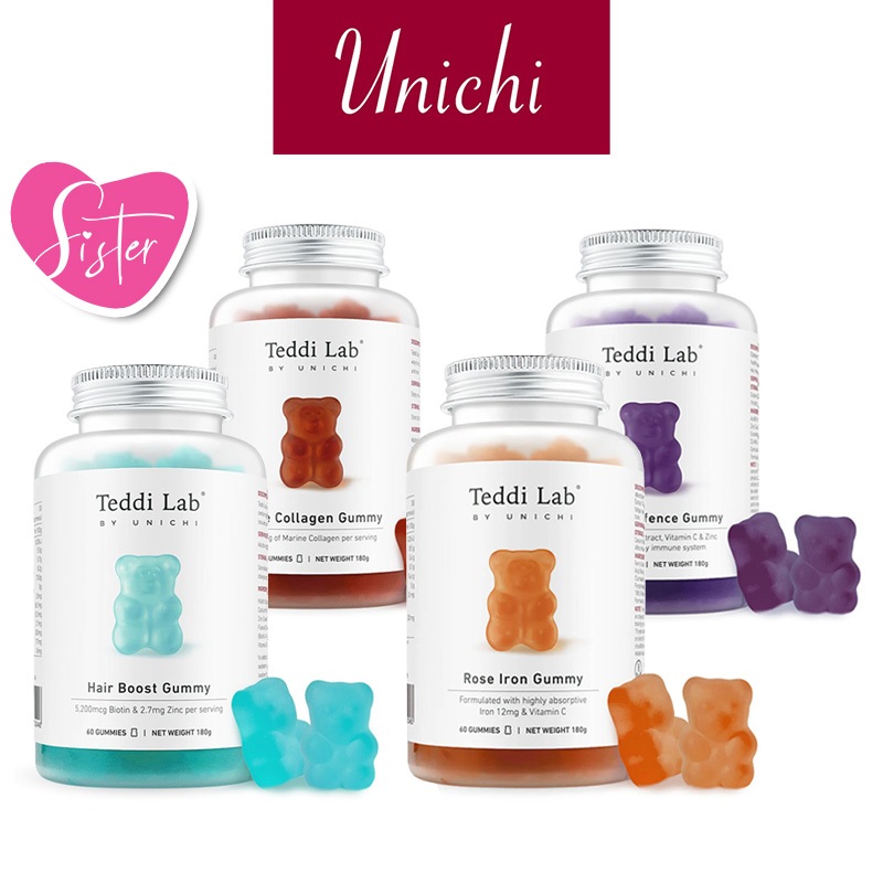 Unichi Teddi Lab Hair Boost / Immune Defence / Rose Iron / Collagen ...