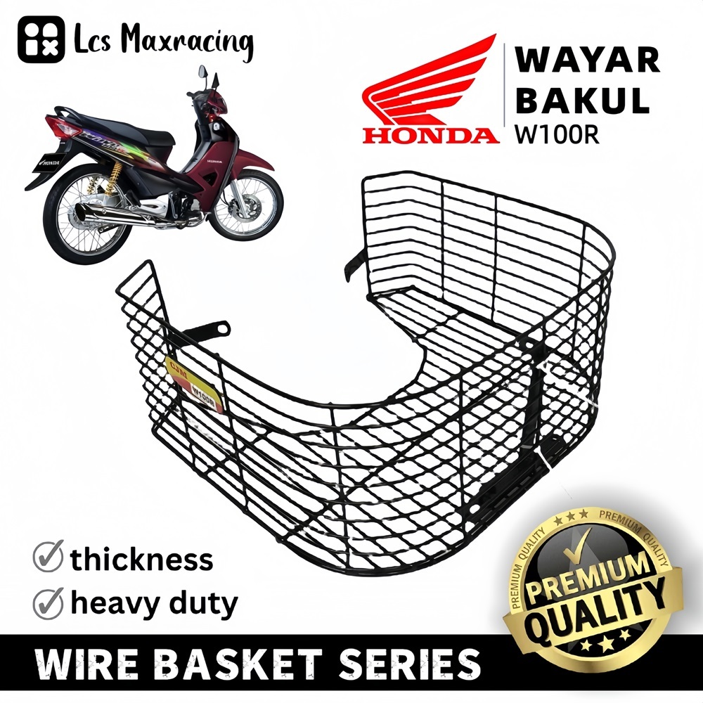 Honda Wave 100R Wire BASKET STEEL BAKUL BESI BAKUL RAGA BESI IRON STEEL ...