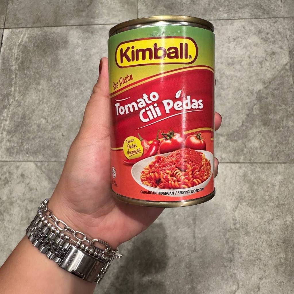 HALAL Kimball Sos Pasta Tomato Cili Pedas Memikat 300G | Shopee Malaysia