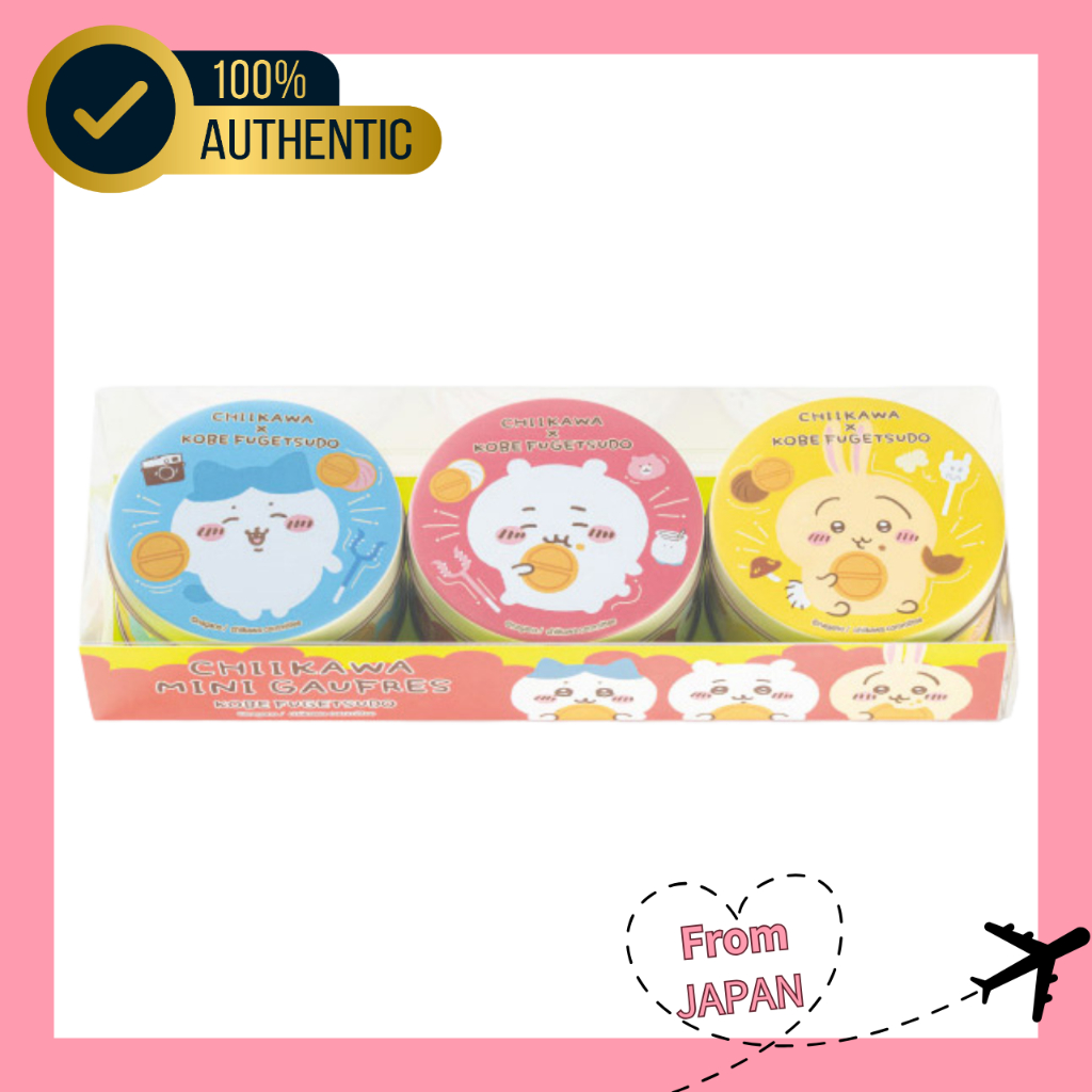 【Directly from Japan】Kobe Fugetsudo Chikawa Mini Gaufre Sweets Canned ...