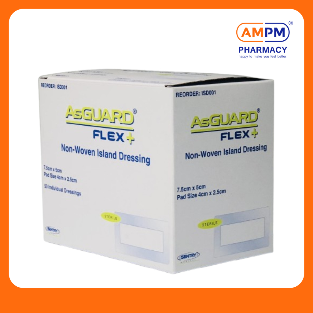 AsGUARD Flex Island Dressing 7.5cm x 5cm (50's) | Shopee Malaysia