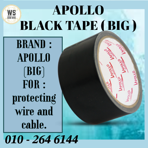 APOLLO BLACK TAPE ( BIG ) || APOLLO BLACK TAPE ( BIG ) | Shopee Malaysia