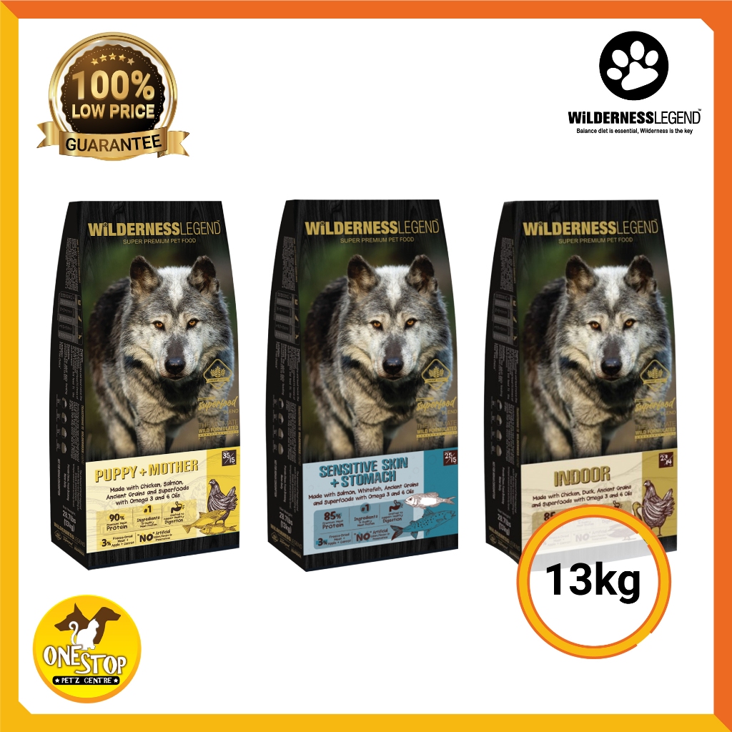 WILDERNESS LEGEND Super Premium Dog Dry Food 13kg_(Puppy / Sensitive ...