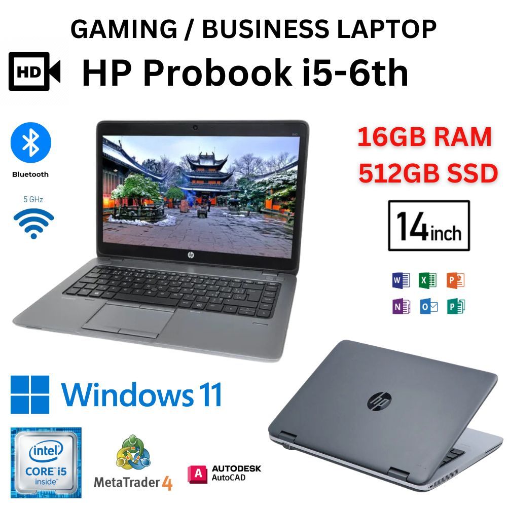 GAMING Window 11 HP Probook 640 CORE I5-6TH Business Laptop 16GB RAM ...
