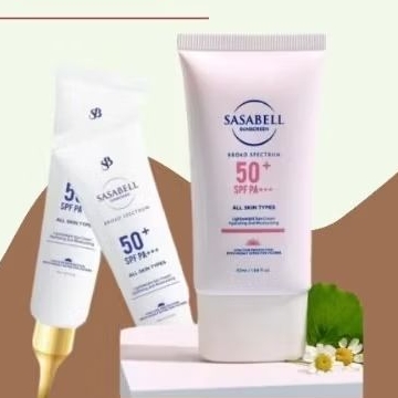 Dindabeauty Sunscreen SPF50 PA++ By Sasabell Beauty | Shopee Malaysia